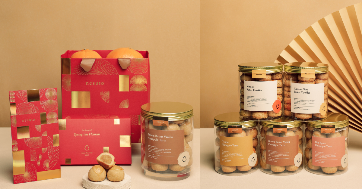 CNY Goodies Singapore 2025